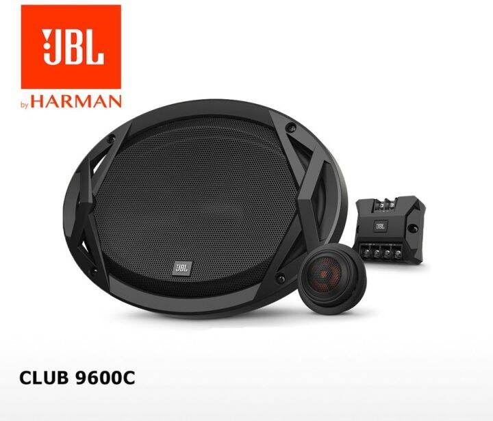 JBL CLUB 9600C ลำโพง6x9ติดรถยนต์ | Lazada.co.th