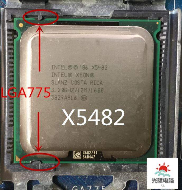1โปรเซสเซอร์ Intel Xeon X5482 3.2Ghz/12M/1600Mhz เท่ากับ LGA775 Core 2 ...