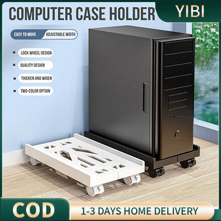 【COD】New thickened adjustable width PC host bracket with wheels ...