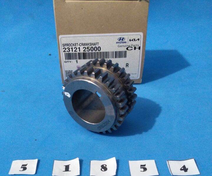 SPROCKET - CRANKSHAFT FOR HYUNDAI TUCSON IX MODEL 2010 AND UP -GASOLINE ...