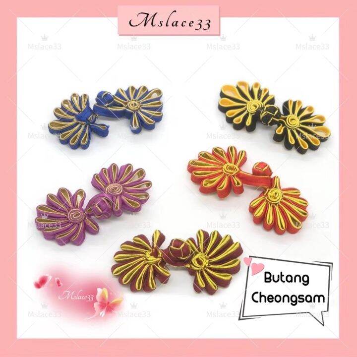 1 pair Wedding loring Handmade Gold Nylon Thread Chinese on Knot ...