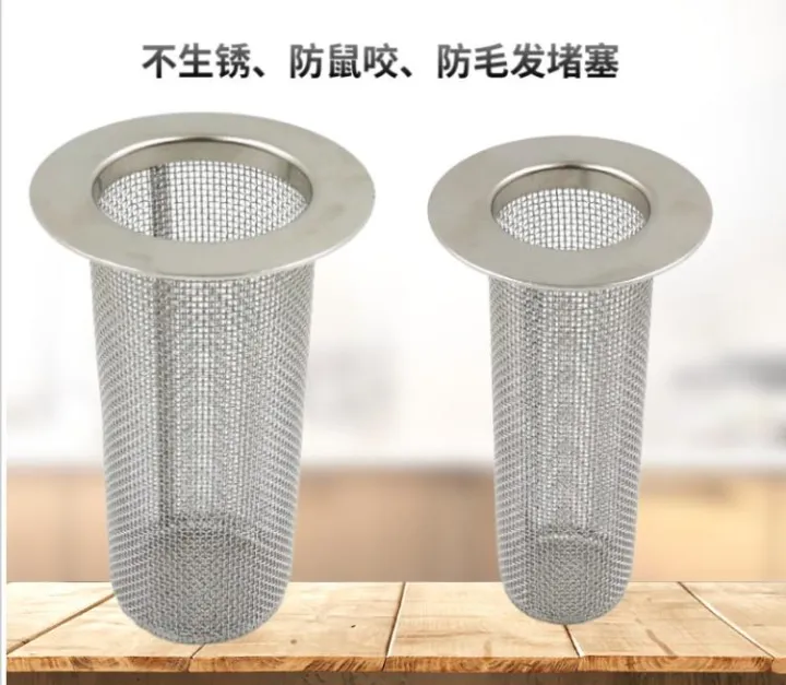 Stainless steel kitchen rat net floor drain block artifact filter ...