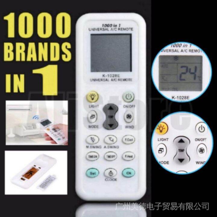Ali universal remote control aircond remote control air conditioner all ...
