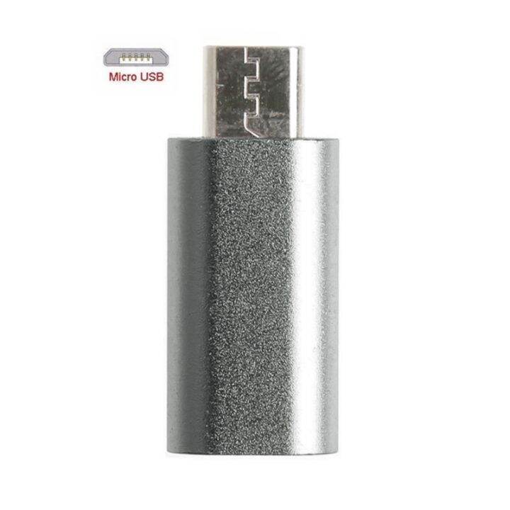 8Pin Lightning Female To Micro USB Male Adapter Converter For Android ...