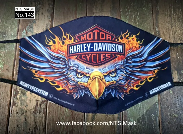No.143 HARLEY DAVIDSON ผ้าปิดปาก หน้ากากผ้า NTS.MASK มีช่องใส่ฟิลเตอร์ 3ชั้น มีไซส์ มาตราฐาน 8 ...
