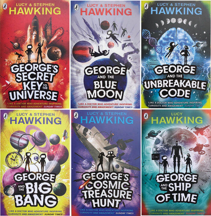 George's secret key to the universe george' S secret key English ...