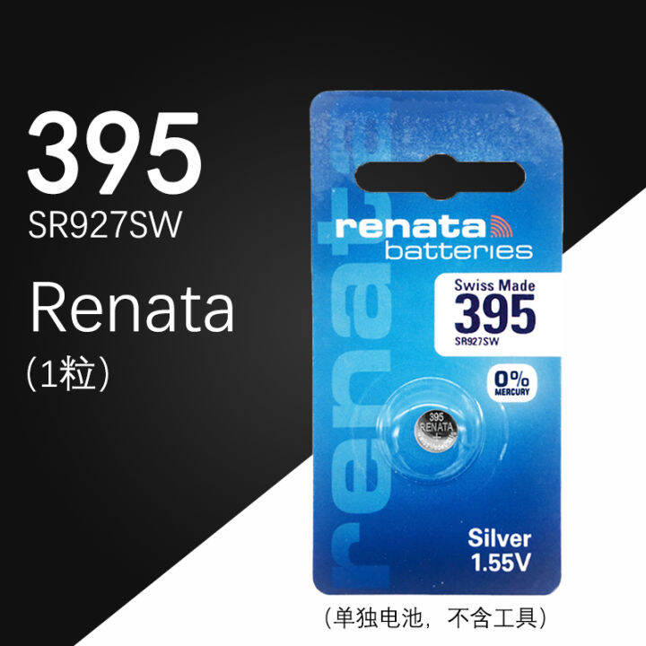 Japan imported SONY SR927W/SW/399/395/AG7 watches from button cell ...