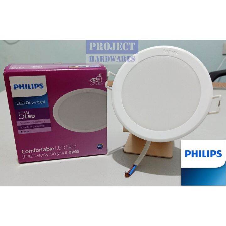 ♨☌ LED Pin Light 5W 4 1/4” Philips MESON | Lazada PH