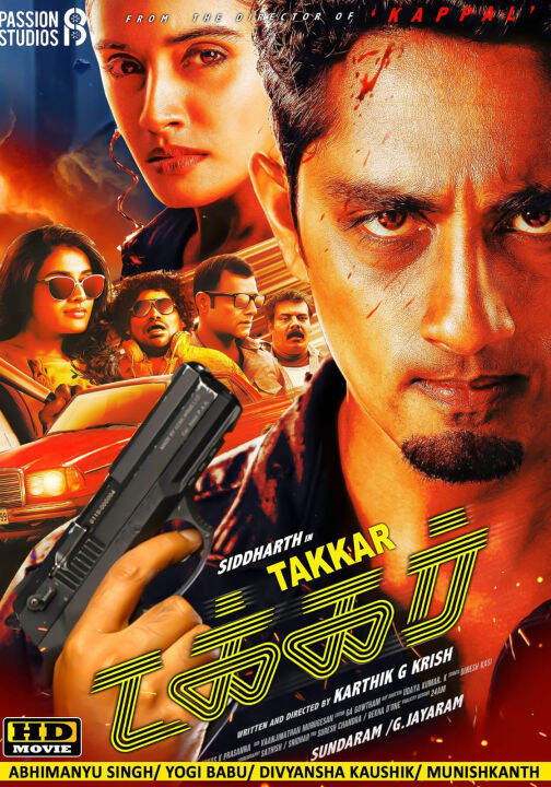 Takkar (2023) Tamil Action Movie DVD | Lazada