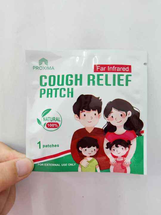 PROXIMA COUGH RELIEF PATCH 1'S | Lazada