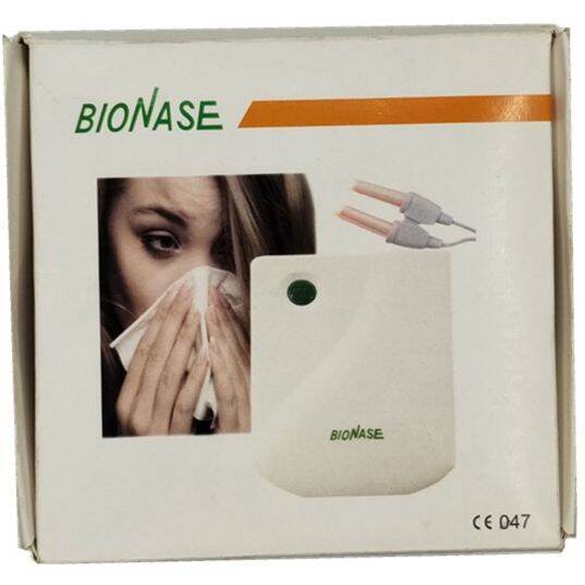 Alat Terapi Hidung Pilek Sinusitis Rhinitis Hidung Tersumbat Bionase ...