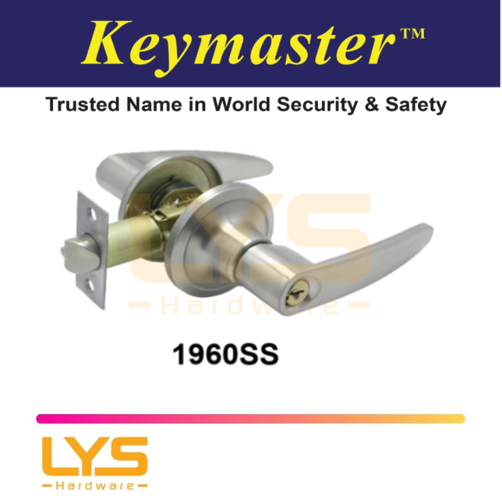 [LYShardware][Keymaster] Tubular Lever Lock Set - [1960ss] Entrance ...