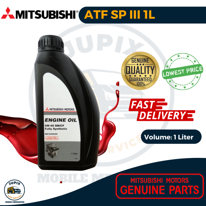Mitsubishi Motors ATF SP III (SP3) 1Liter | Lazada PH