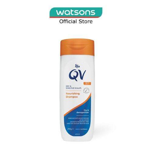 EGO QV Nourishing Shampoo (For Dry & Sensitive Scalps) 250G | Lazada ...