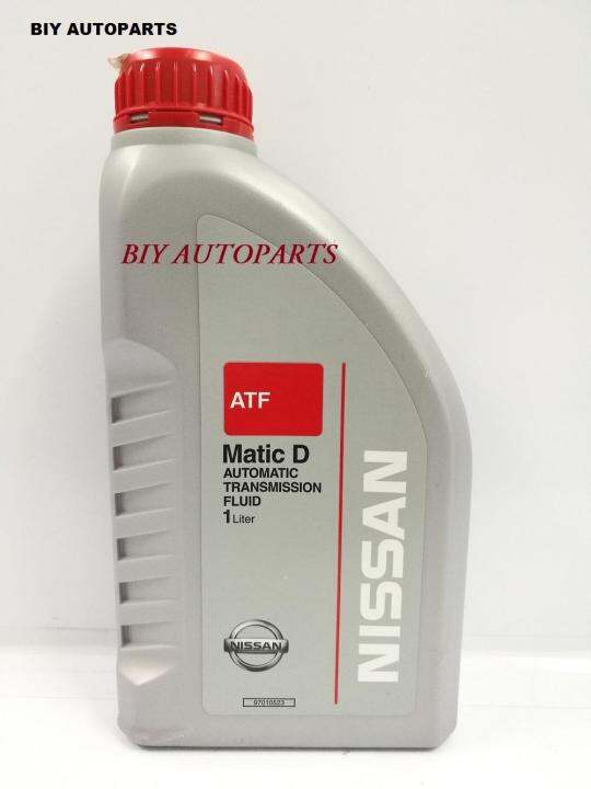 Nissan Matic D Automatic Transmission Fluid (ATF) 1L | Lazada