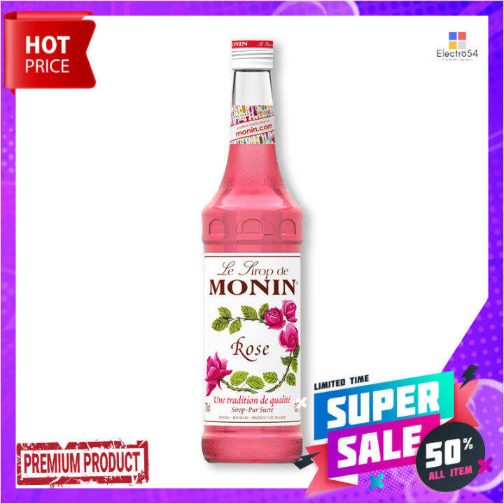 โมนิน ไซรัป กลิ่นโรส 700 มิลลิลิตรMonin Rose Syrup 700 ml | Lazada.co.th