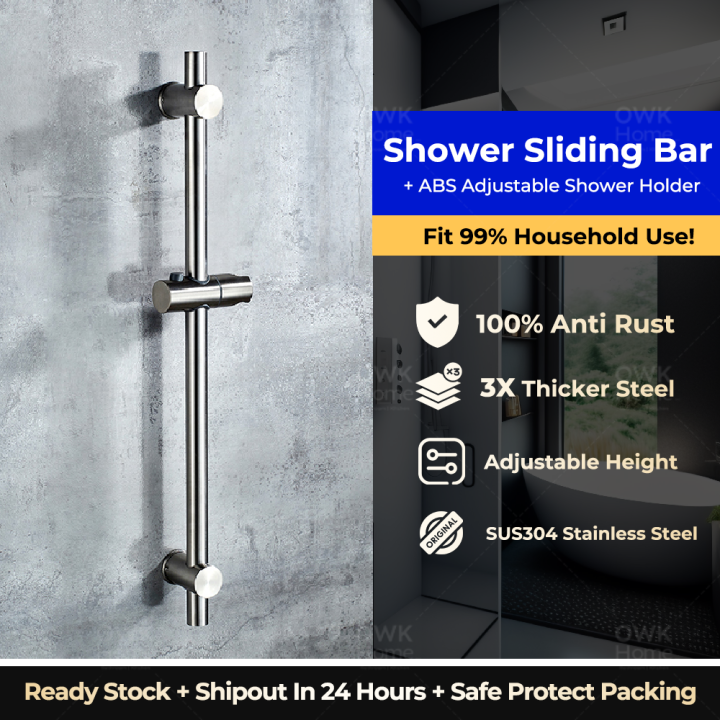 Adjustable Shower Sliding Bar | SUS304 Stainless Steel Shower Sliding ...
