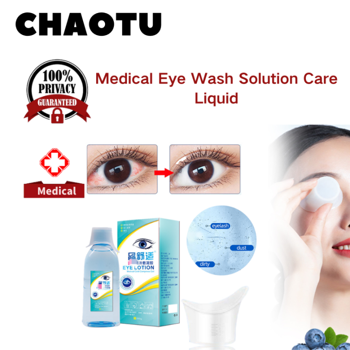 Medical Eye Wash Solution Care Liquid Suitable For Bloodshot Dry Itchy ...