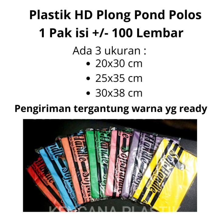 Plastik HD Plong 20x30 25x35 30x38 Isi 100 Lembar l Shopping Bag l ...