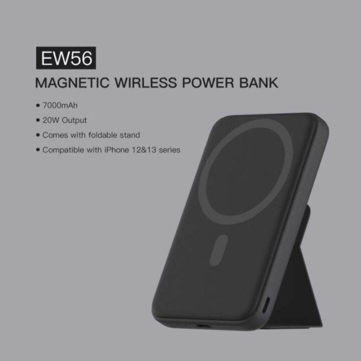 ORSEN EW56 By eloop MAGNETIC WIRLESS POWER BANK 7000 mAh Output 20W แบต ...