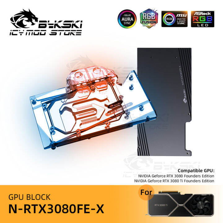 Bykski GPU Water Block for NVIDIA Geforce RTX 3080 Founders Edition ...