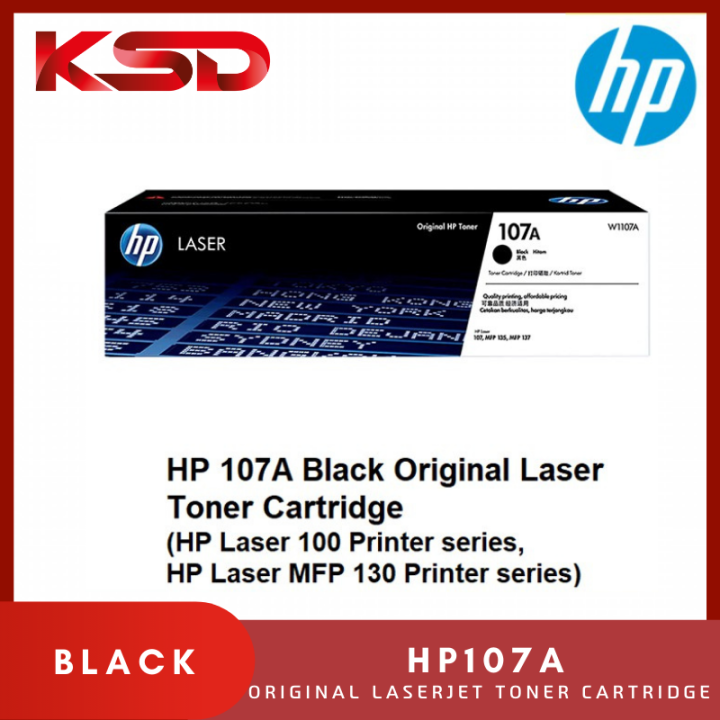 HP 103A/107A/119A Original Laser Toner Cartridge | Lazada