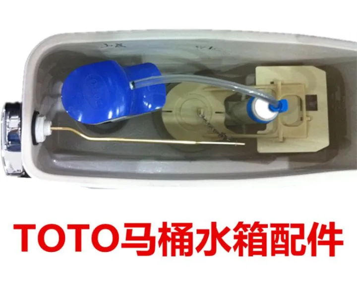 TOTO toilet tank accessories CW854 864 874 904 water inlet valve drain ...