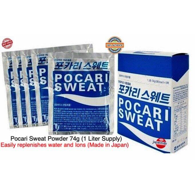 Pocari Sweat Powder PER SACHET 74g (Good for 1 Liter) 100% Authentic ...