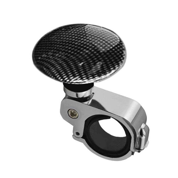 【CW】 Car Styling Platinum Power Handle Steering Wheel Metal Assisted ... 【CW】 Car Styling Platinum Power Handle Steering Wheel Metal Assisted ...