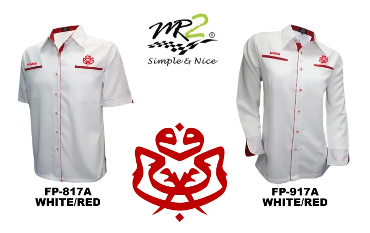 Baju Kemeja Korporat UMNO Warna PUTIH (LOGO UMNO & NAMA) (FP-817A ...