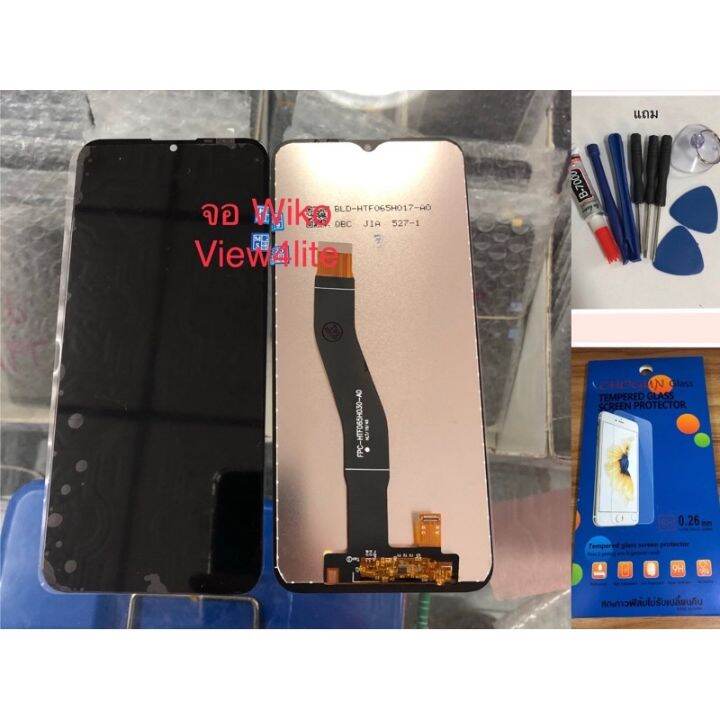 🔥จอ โทรศัพท์ LCD.wiko view4lite | Lazada.co.th