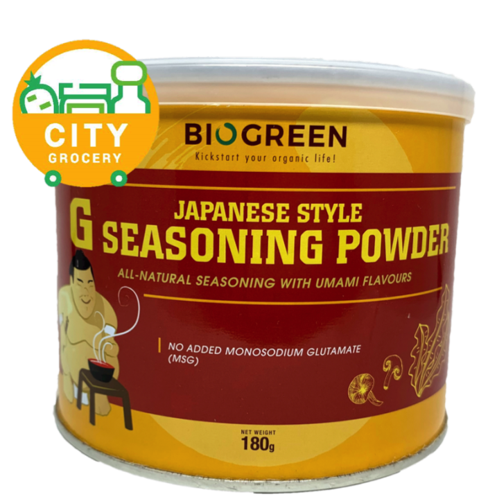 Biogreen G Seasoning Powder 180G | Lazada