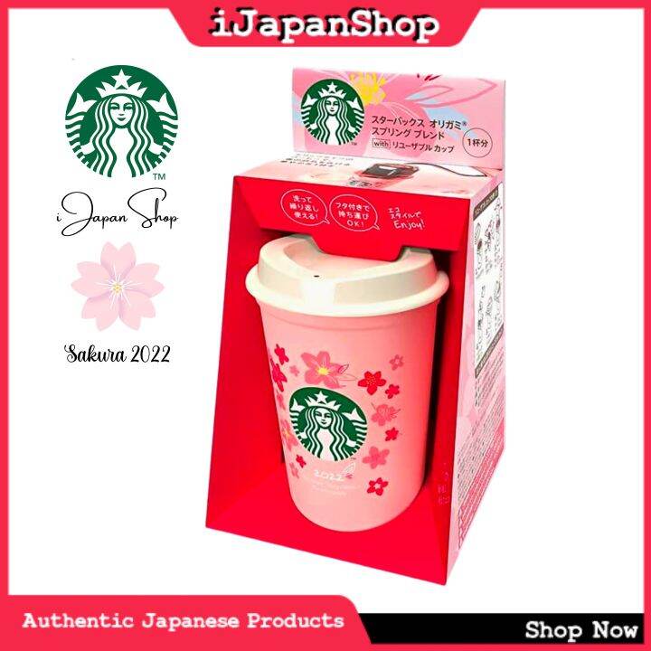 STARBUCKS JAPAN SPRING BLEND ORIGAMI SET SAKURA 2022 DESIGN REUSABLE ...