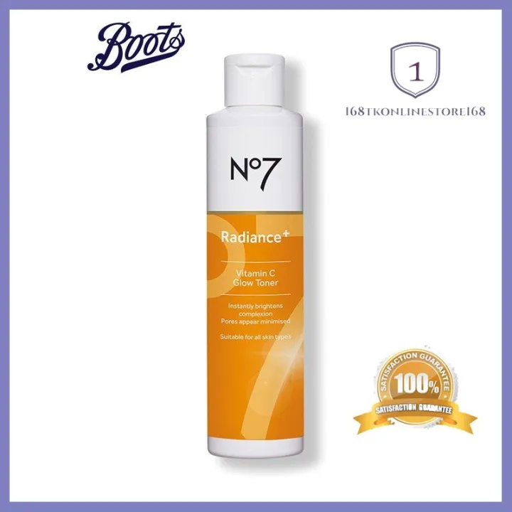 โปรโมชั่นสุดคุ้ม โค้งสุดท้าย No7 RADIANCE+15% VITAMIN C GLOW TONER ...