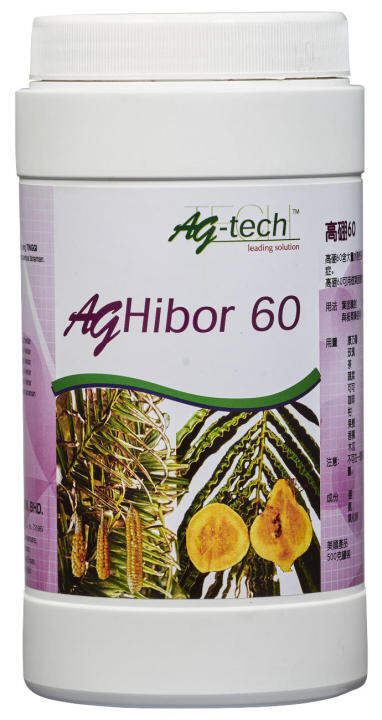 Hibor 60 - Boron 60% (500g) | Lazada