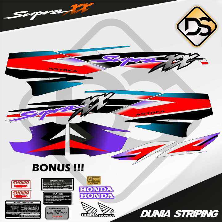 STRIPING STICKER DECAL STIKER MODEL ORI HONDA SUPRA XX OLD/LAMA CUSTOM ...