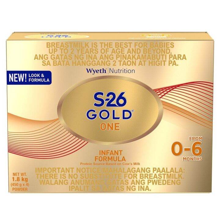 【COD】 S26 Gold® One Infant Formula For 0-6 Months Bag in Box 1.8kg ...