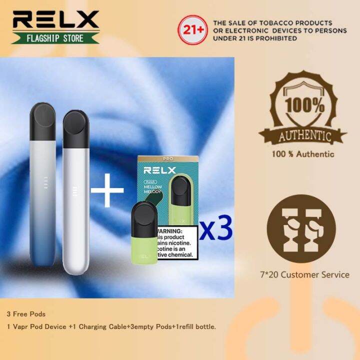 《3 Free Pods》REL X/rlex Infinity Essential Phantom Device Kit dispos ...