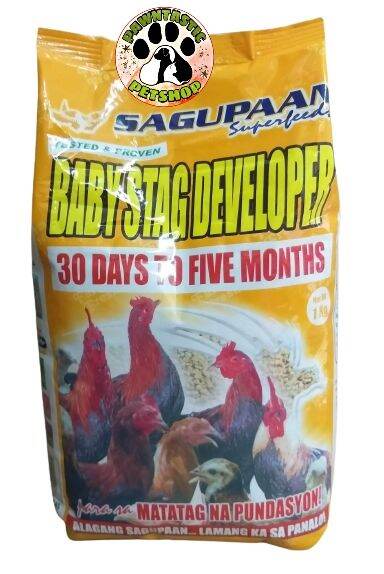 Sagupaan Baby Stag Developer 30 days to 5 Months 1Kg [Original ...