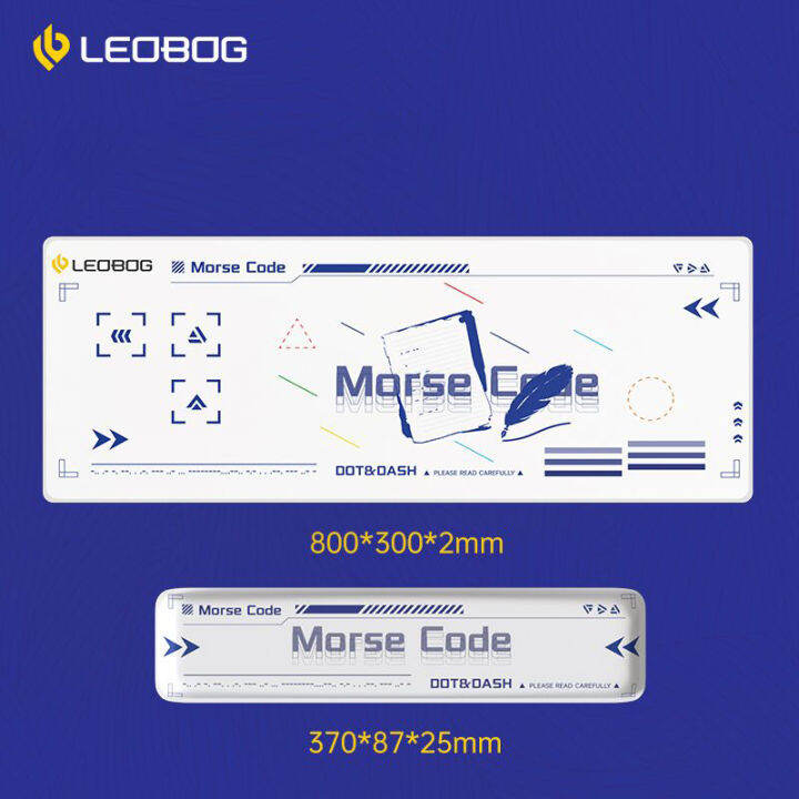 AULA Game Mouse Pad Wrist Brace Combination Craft Rubber Achievement ...