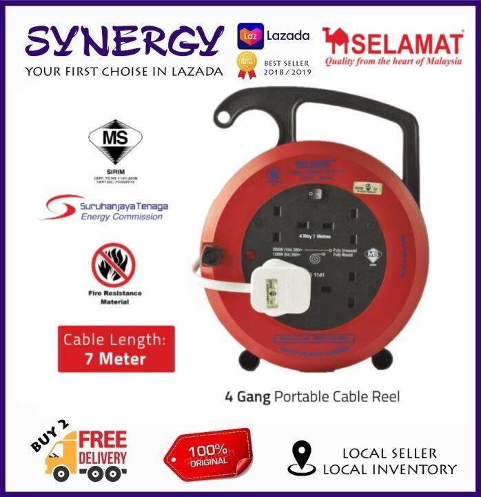 SELAMAT 7m Extension Cable Reel With 4 Socket Outlets | Lazada