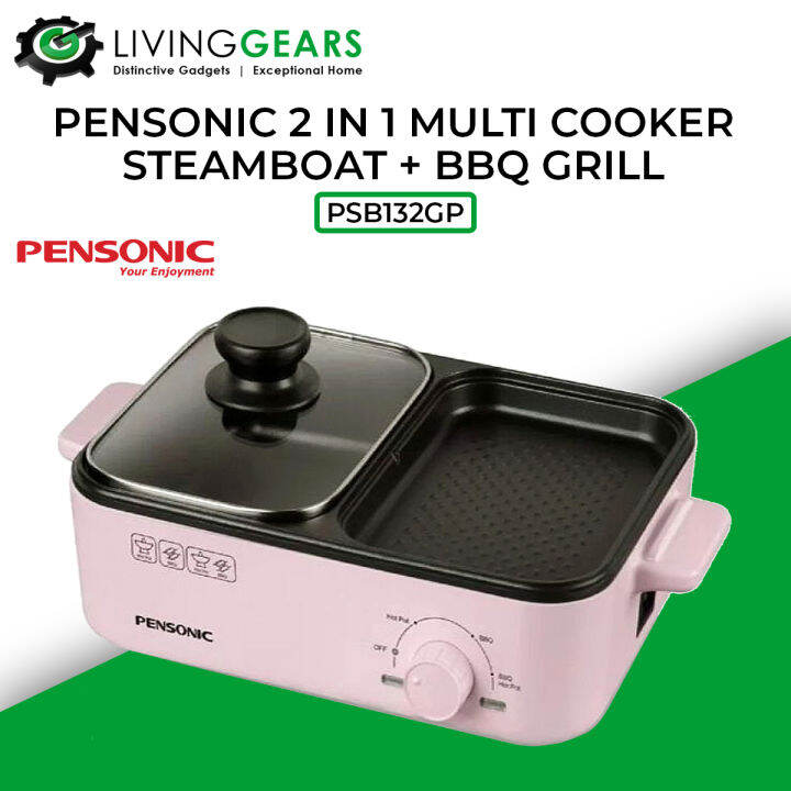 Pensonic 2 in 1 Steamboat + BBQ Grill Multi Cooker PSB132GP | Lazada