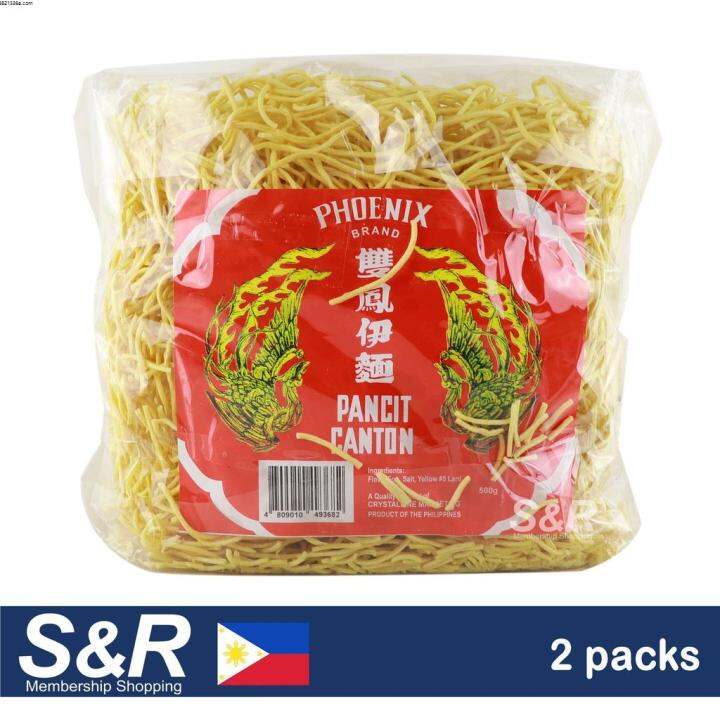 Phoenix Pancit Canton 2 packs♦ | Lazada PH