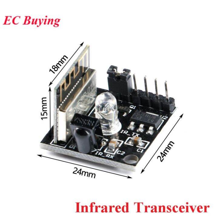 IR Infrared Transceiver ESP8285โมดูลตัวรับส่งสัญญาณ WIFI ไร้สายสวิตช์ ...