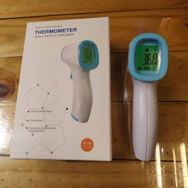 PROMOSI MEDICAL INFRARED THERMOMETER/ PENGESAN SUHU/ DEMAM | Lazada