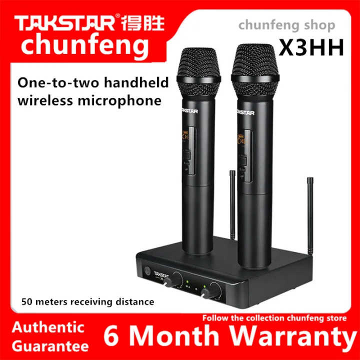 Takstar X3 HH wireless microphone one drag two UHF FM wireless handheld ...