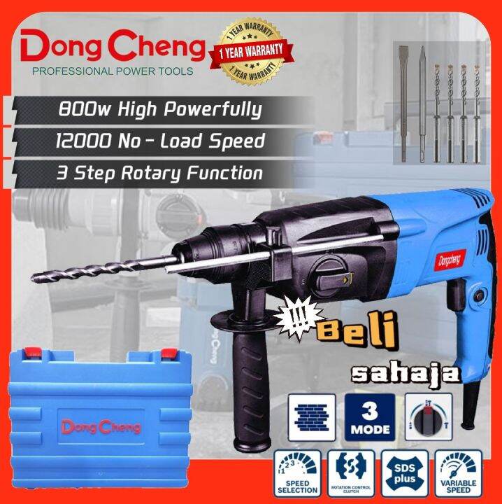 Dong Cheng DZC05-26B 800w Electric Rotary Hammer Drill Mesin Drill | Lazada