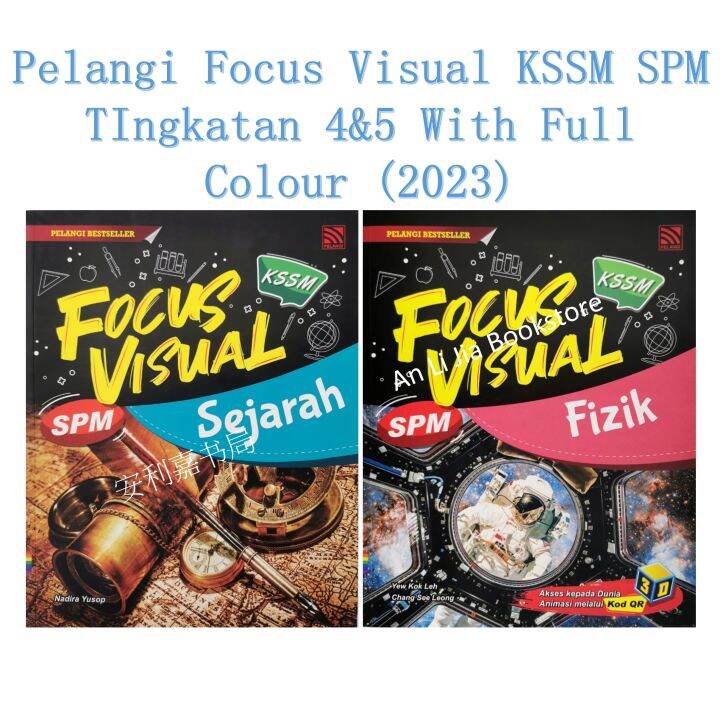 Pelangi Focus Visual KSSM SPM TIngkatan 4&5 With Full Colour (2023) | Lazada