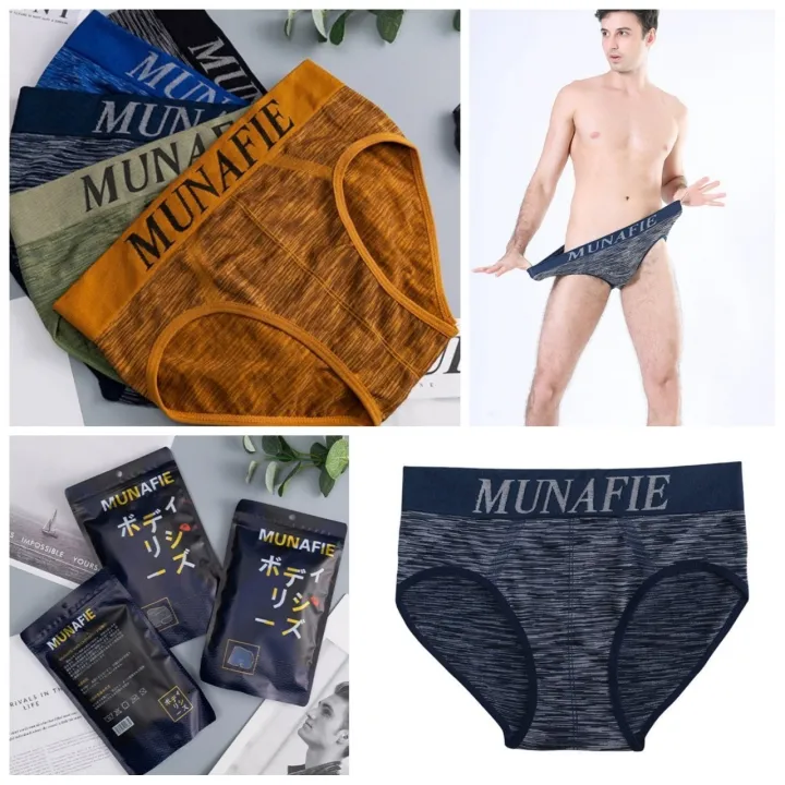 📍 กางเกงในชาย TopDry ขาเว้า รุ่นล่าสุด!! Munafie (ของแท้) แบรนด์ญี่ปุ่น ผ้านิ่ม ยืดหยุ่นสูง ใส่ ...