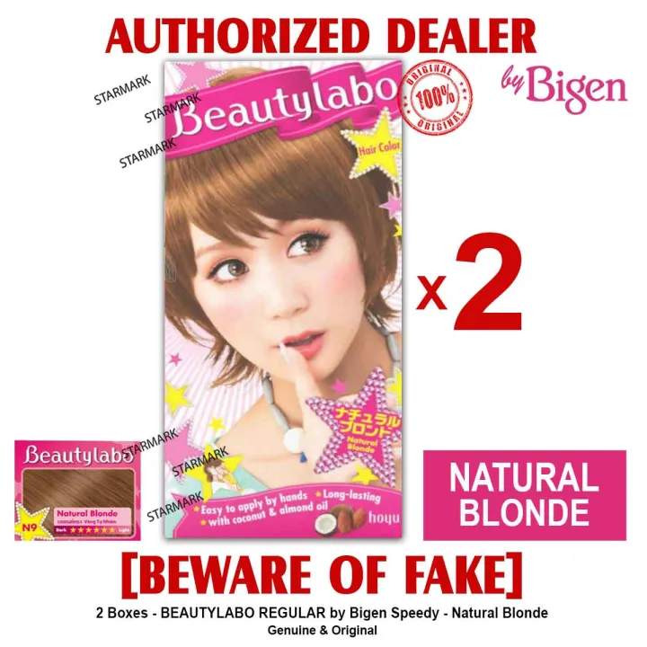 BEAUTYLABO Regular Hair Color by Bigen NATURAL BLONDE (N9) Beauty Labo ...